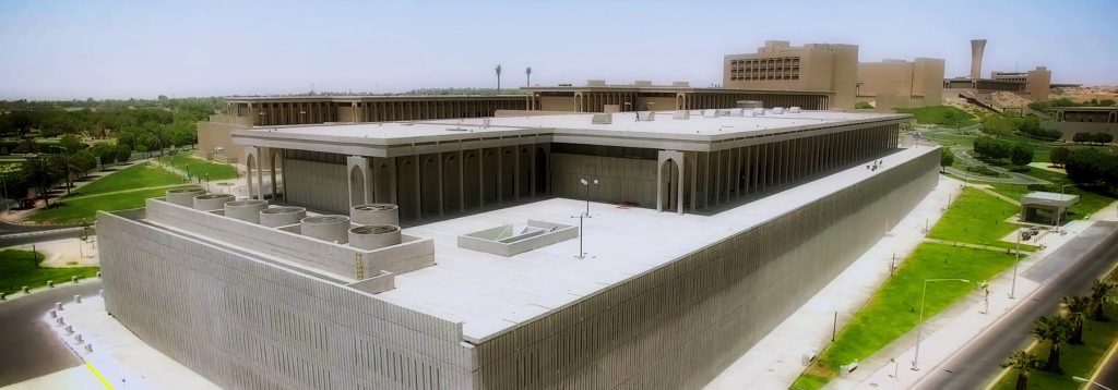 CPG – College of Petroleum Engineering & Geosciences