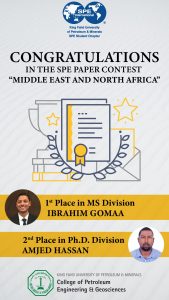 CPG Students are Winners in the SPE Middle East and North Africa (MENA ...