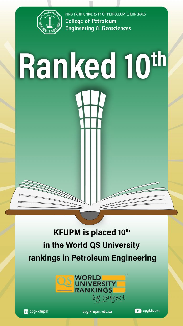 CPG is Ranked Among Top 10 Schools in Petroleum Engineering Worldwide – CPG