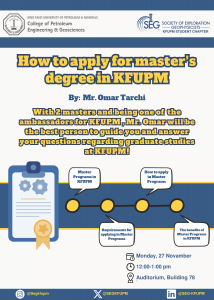 How to Apply for Master’s Degree in KFUPM – CPG