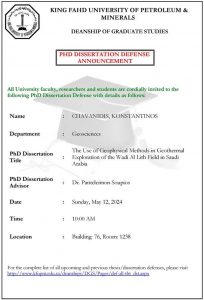 PHD DISSERTATION DEFENSE ANNOUNCEMENT – CPG